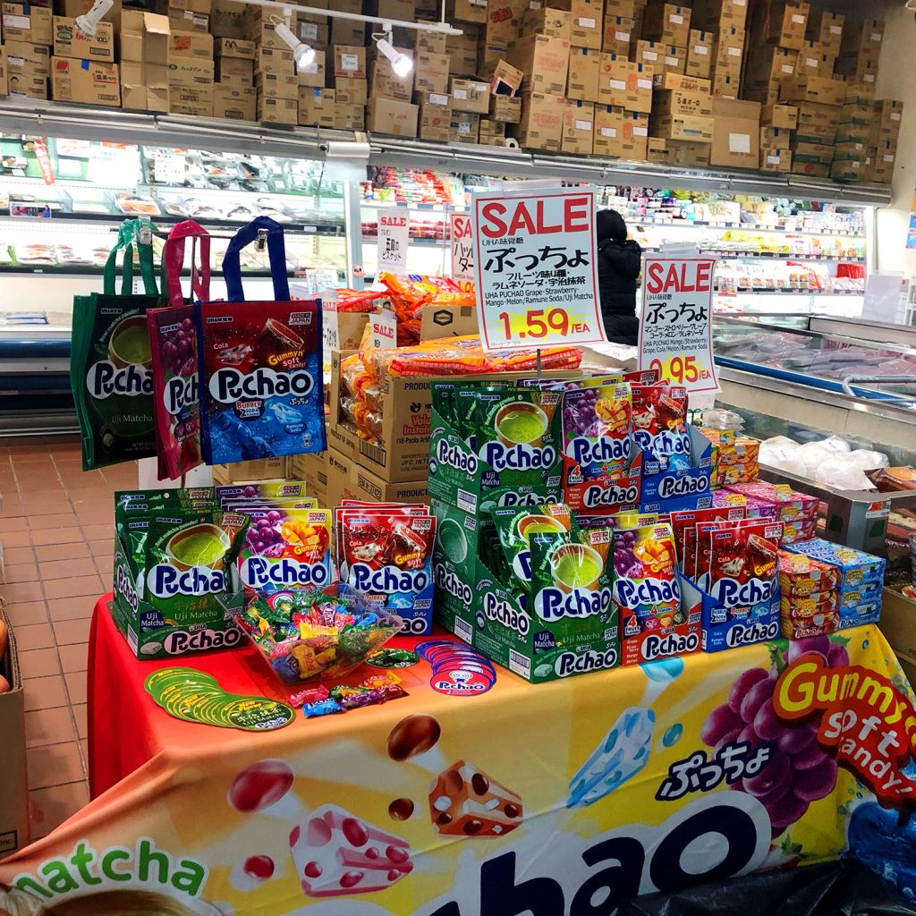 Daido Market NY 3/16-3/17 2019 | Puchao